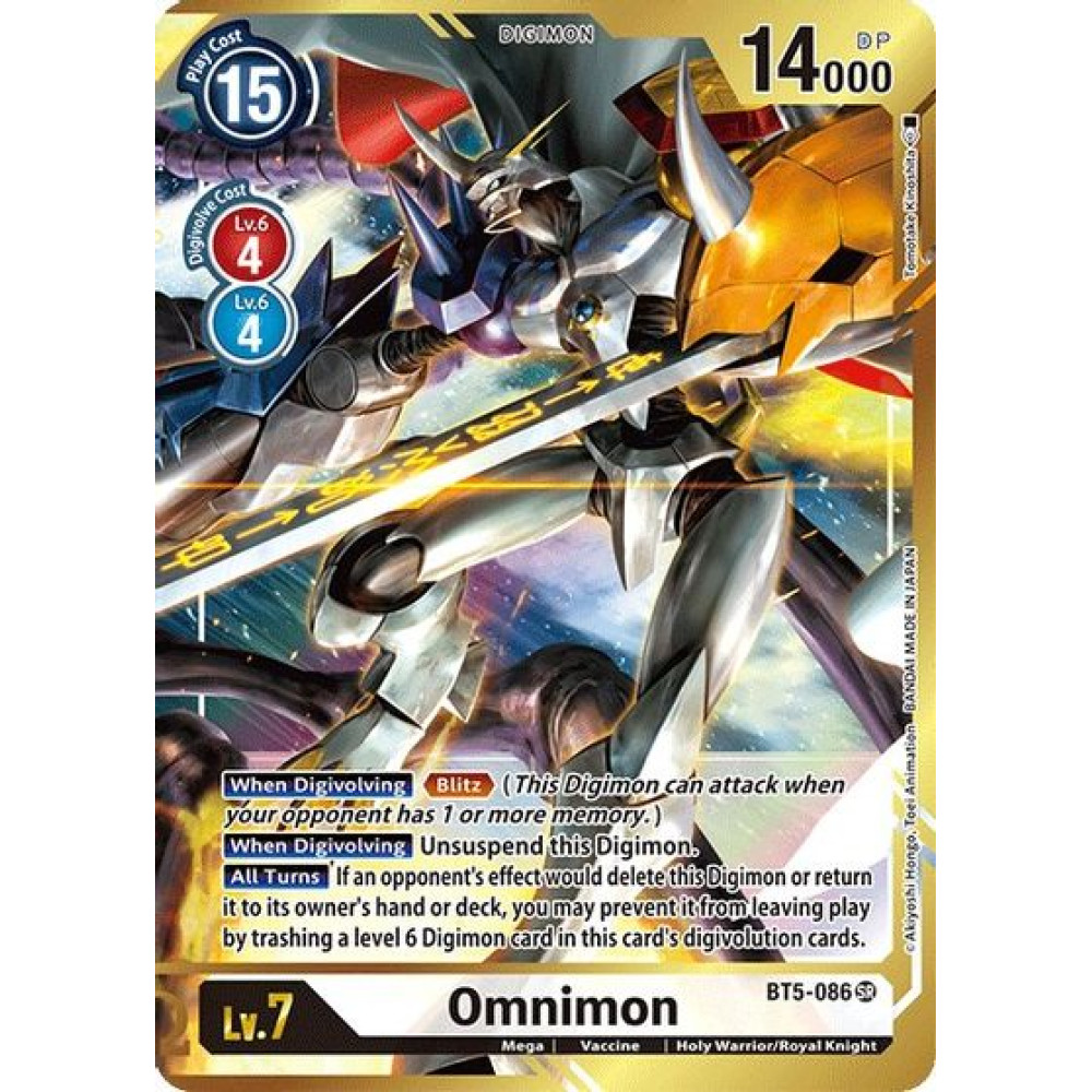 Omnimon - Alternate Art: Tomotake Kinoshita (Battle of Omni)