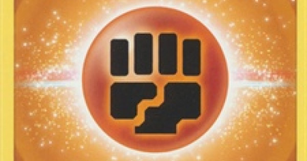 Fighting Energy - 2022